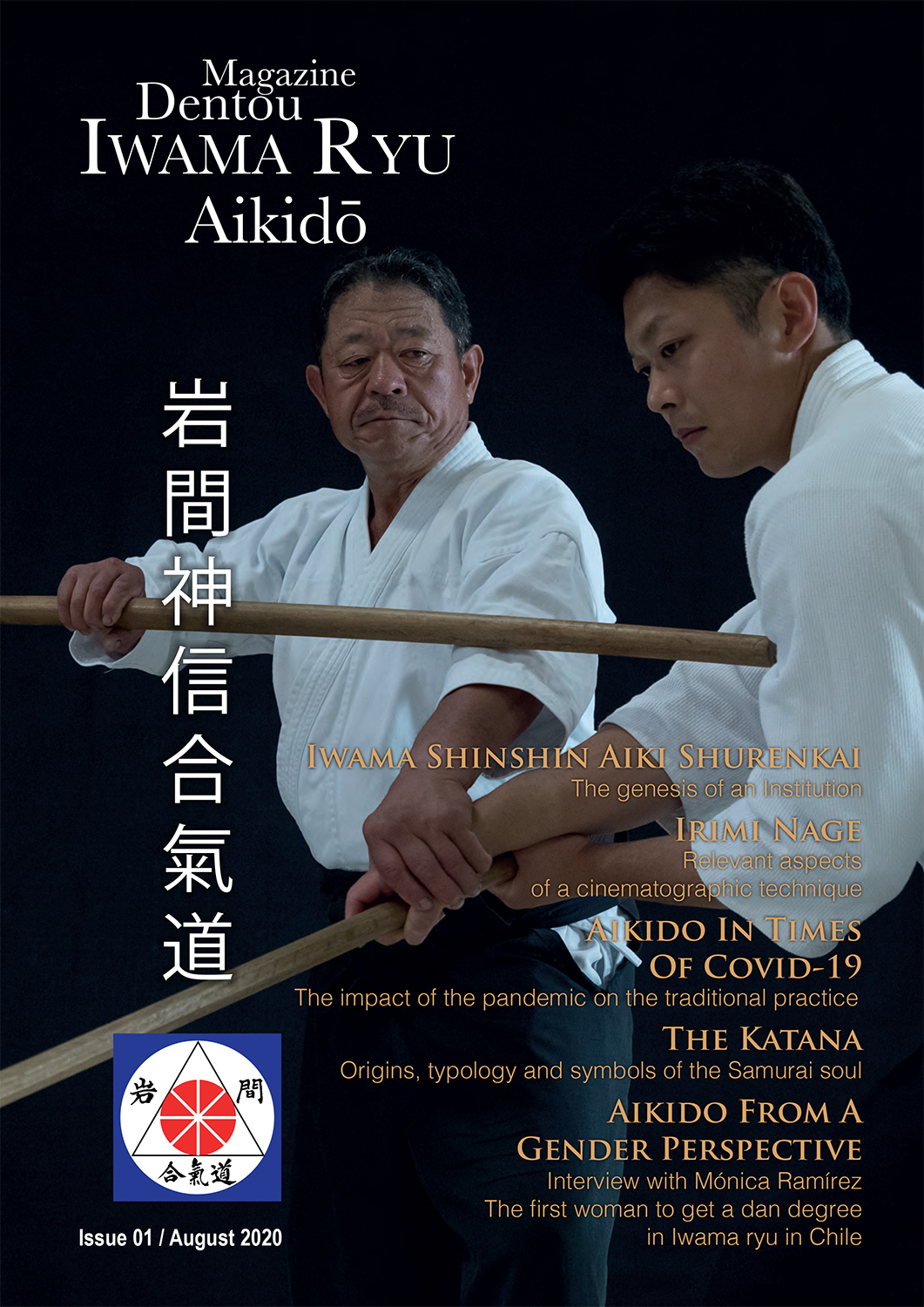 Magazine d'Aïkido - Iwama Ryu - Iwama Ryu