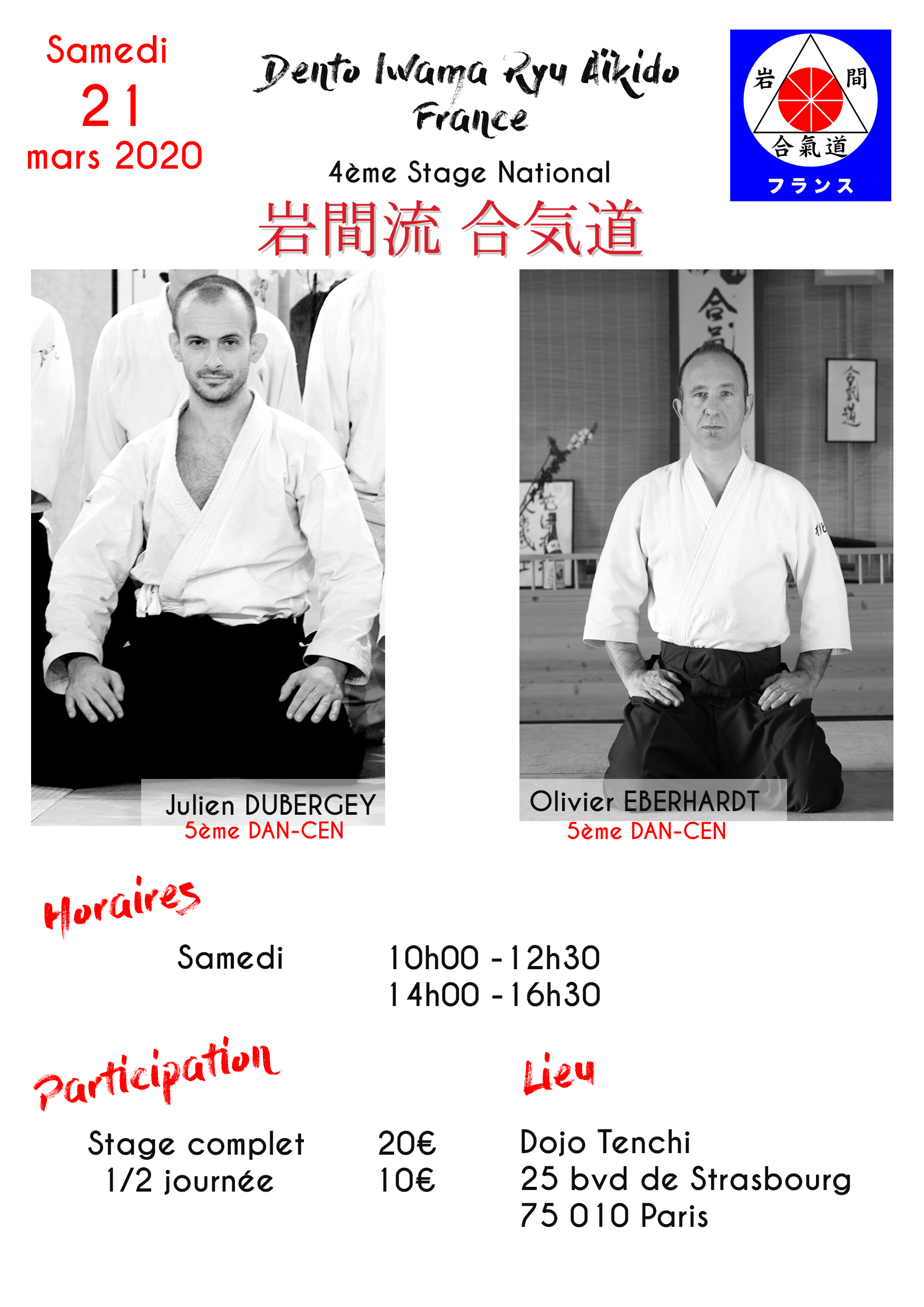 Stage National Dento Iwama Ryu Aïkido France - Iwama Ryu