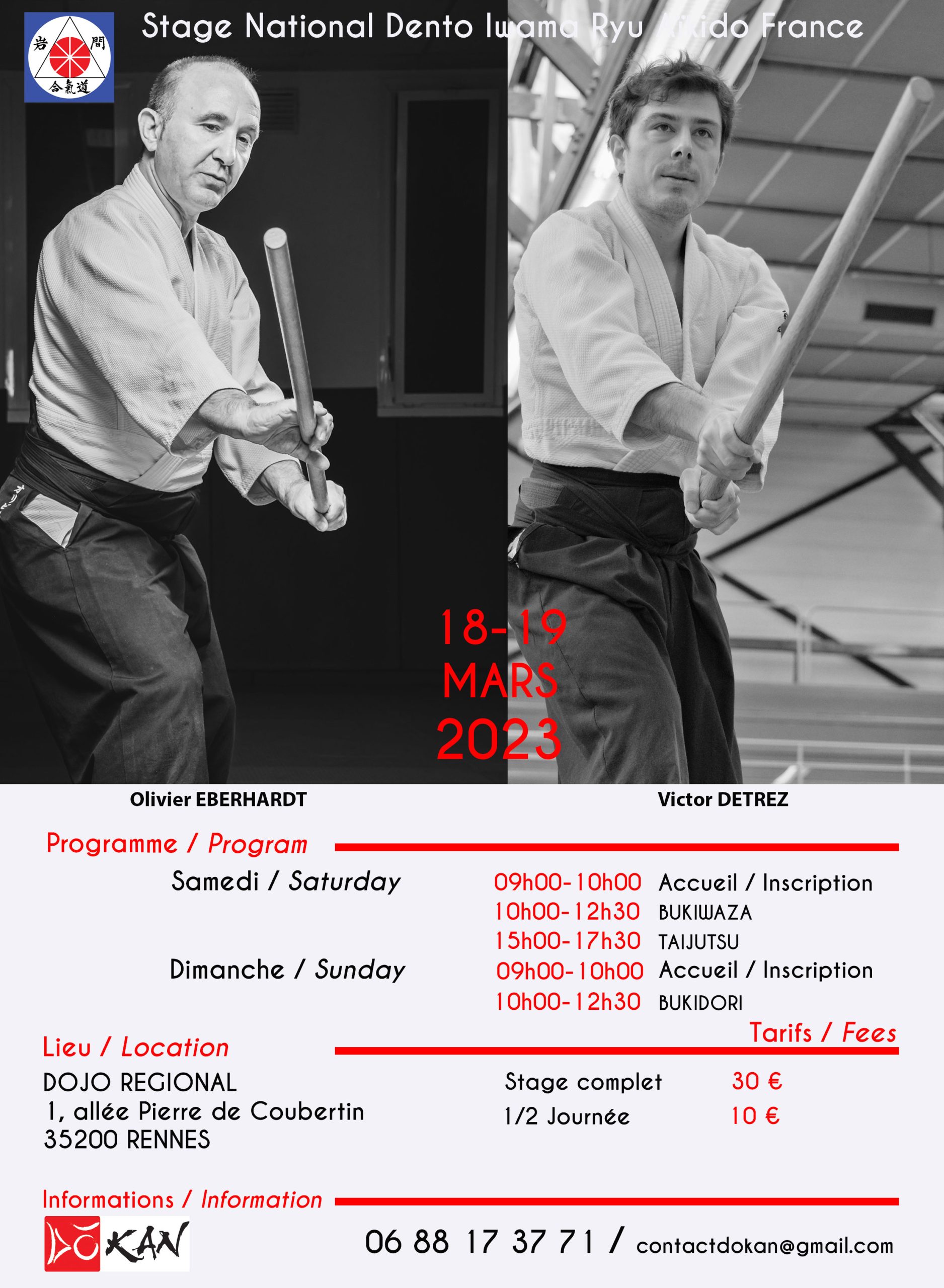 Aïkido - Stage National Dento Iwama Ryu France à Rennes - 18 et 19 mars ...